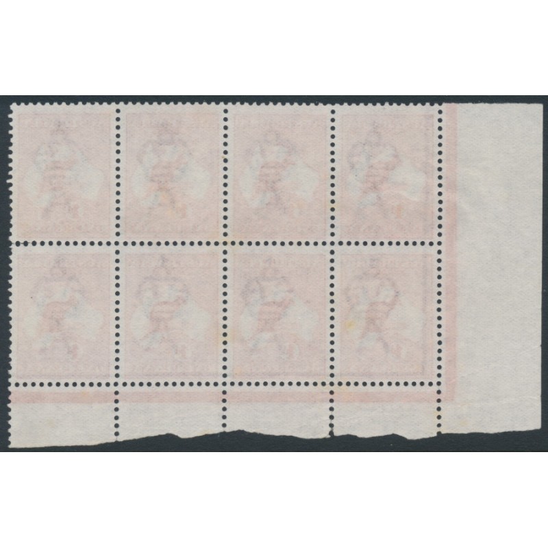 AUSTRALIA - 1913 1d red Kangaroo, die I, no monogram B/8, MNG – ACSC ...